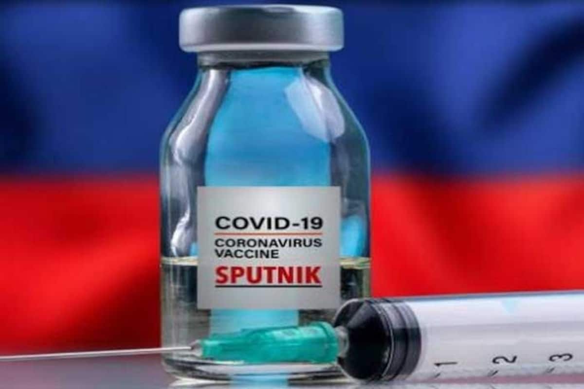 Sputnik V Vaccine: All You Need to Know